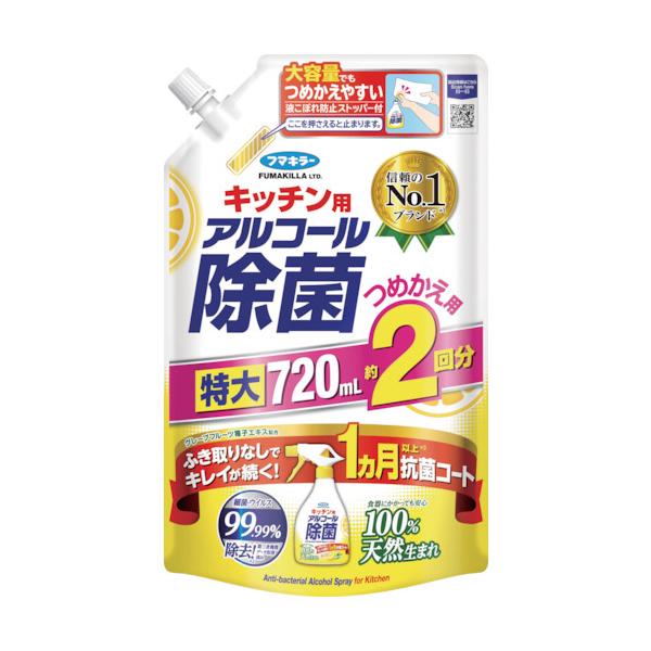 【仕様】●容量(ml)：720●容量(L)：0.72●タイプ：詰替用●詰替用【型番】441727【商品コード】1150981※お問い合わせの際はこちらの商品コードをお伝えください