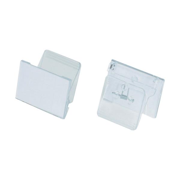 【仕様】●色：クリア●幅(mm)：65●奥行(mm)：100●高さ(mm)：21●中紙サイズ(mm)：45×65●縦(mm)：65●横(mm)：45●挟口寸法(mm)：45●タイプ：PS樹脂●中紙付【型番】UC-K3　/　UCK3【商品コー...