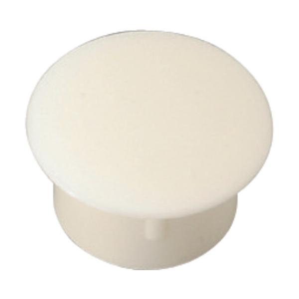 【仕様】●色：アイボリー●対応穴径(mm)：10●キャップ外径(mm)：13●キャップ内径(mm)：10.3【型番】KD-772-65I　/　KD77265I【商品コード】1195385※お問い合わせの際はこちらの商品コードをお伝えください