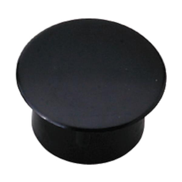 【仕様】●色：ブラック●対応穴径(mm)：10●キャップ内径(mm)：10.3●キャップ外径(mm)：13【型番】KD-772-65B　/　KD77265B【商品コード】1195411※お問い合わせの際はこちらの商品コードをお伝えください