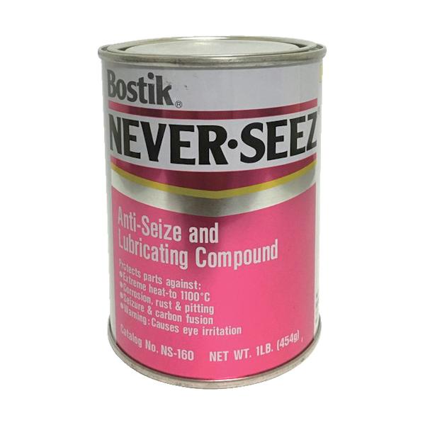 【仕様】●色：銀灰●容量(g)：454●容器タイプ：缶●使用温度範囲：-183〜1100℃●容器：缶【型番】NS-160　/　NS160【商品コード】1227092※お問い合わせの際はこちらの商品コードをお伝えください