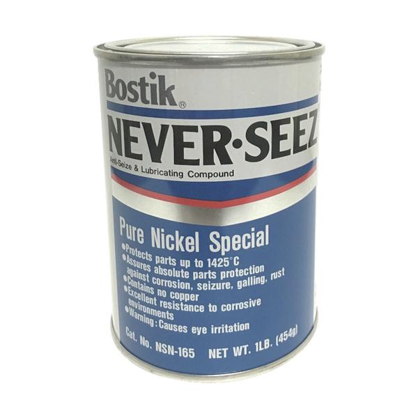 【仕様】●色：銀灰●容量(g)：454●使用温度範囲(℃)：-183〜1425●容器タイプ：缶●ちょう度：300〜350●タイプ：ペースト●使用温度範囲：-183〜1425℃●容器：缶【型番】NSN-165　/　NSN165【商品コード】1...