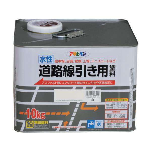 【仕様】●色：白●容量(kg)：10●乾燥時間：夏期/20〜30分・冬期/1〜1.5時間●塗り重ね回数：1●塗布面積(［［Ｍ２］］)：16〜25（10cm幅で165〜250m/15cm幅で107〜166m）●指触乾燥時間：1〜2時間●塗り重...