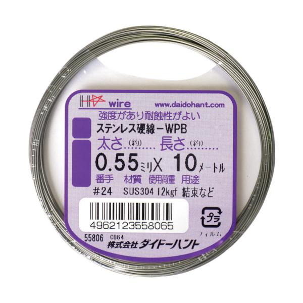 【仕様】●番手(#)：24●線径(mm)：0.55●長さ(m)：10●使用荷重(kgf)：12【型番】10155806【商品コード】1228420※お問い合わせの際はこちらの商品コードをお伝えください