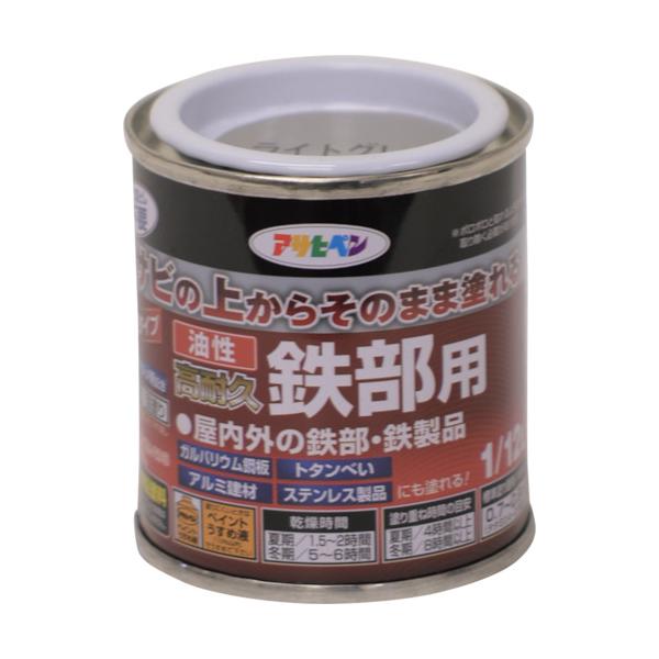 【仕様】●色：ライトグレー●容量(L)：1/12●乾燥時間：夏期/1.5〜2時間・冬期/5〜6時間●指触乾燥時間：5〜6時間●塗り重ね可能時間：5〜6時間●塗り重ね回数：1●塗布面積(［［Ｍ２］］)：0.7〜0.9【型番】525857【商品...