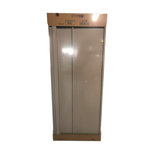 【仕様】●GP−157AFMW用【型番】FR7A3【商品コード】1231558※お問い合わせの際はこちらの商品コードをお伝えください