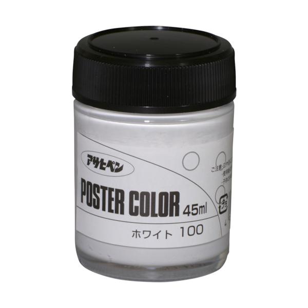 【仕様】●色：ホワイト●容量(L)：0.045●乾燥時間：15〜30分●塗り重ね可能時間：15〜30分【型番】402004【商品コード】1240935※お問い合わせの際はこちらの商品コードをお伝えください