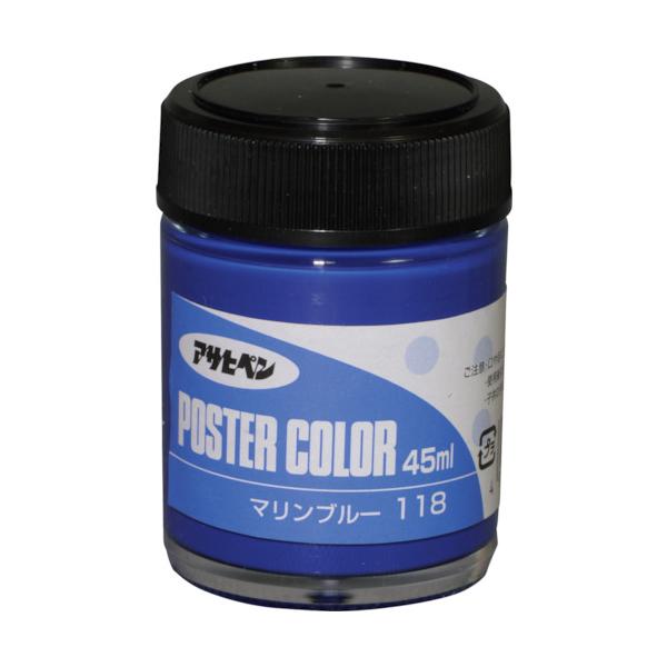 【仕様】●色：マリンブルー●容量(L)：45●乾燥時間：15〜30分●塗り重ね可能時間：15〜30分【型番】402189【商品コード】1247185※お問い合わせの際はこちらの商品コードをお伝えください