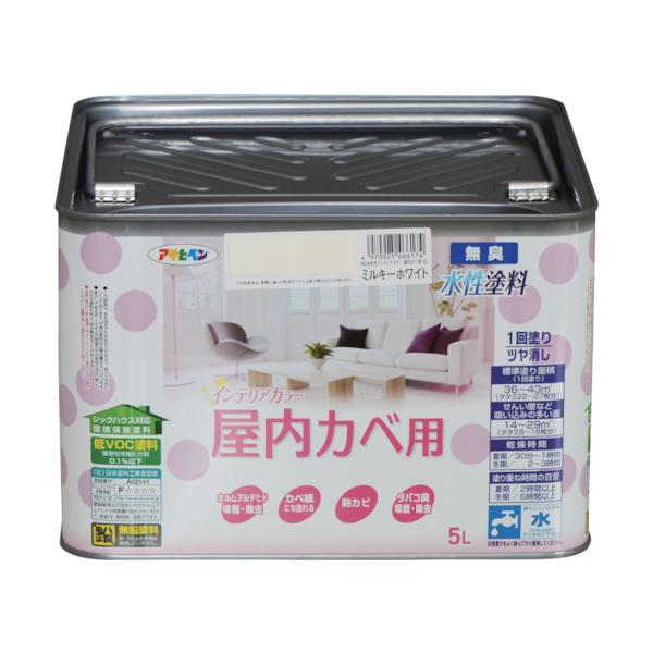 【仕様】●色：ミルキーホワイト●容量(L)：5●乾燥時間：夏期/30〜60分・冬期/2〜3時間●塗り重ね可能時間：2〜3時間●塗り重ね回数：1●塗布面積(［［Ｍ２］］)：36〜43●指触乾燥時間：2〜3時間【型番】466174【商品コード】...