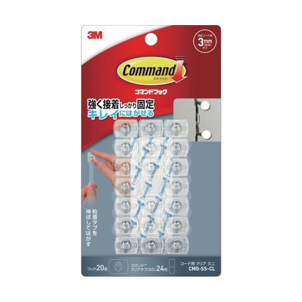 【仕様】●縦(mm)：18●横(mm)：14●色：透明●パック内容：コード用フック(ミニ)20個、クリアタブ(SS)24枚●サイズ：SS●フック材質：ポリカーボネート●製造国タブ：シンガポール●製造国フック：メキシコ●粘着式(はがせるタイプ...