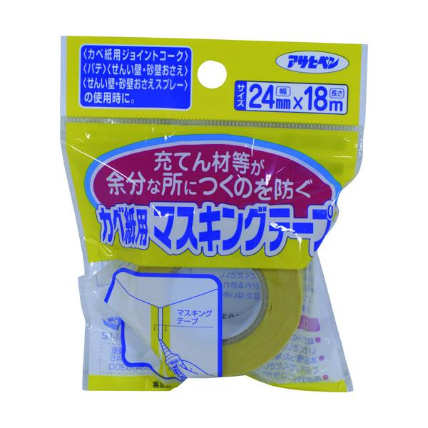 【仕様】●カベ紙用マスキングテープ　２４X１８　７４１【型番】155740【商品コード】1268909※お問い合わせの際はこちらの商品コードをお伝えください