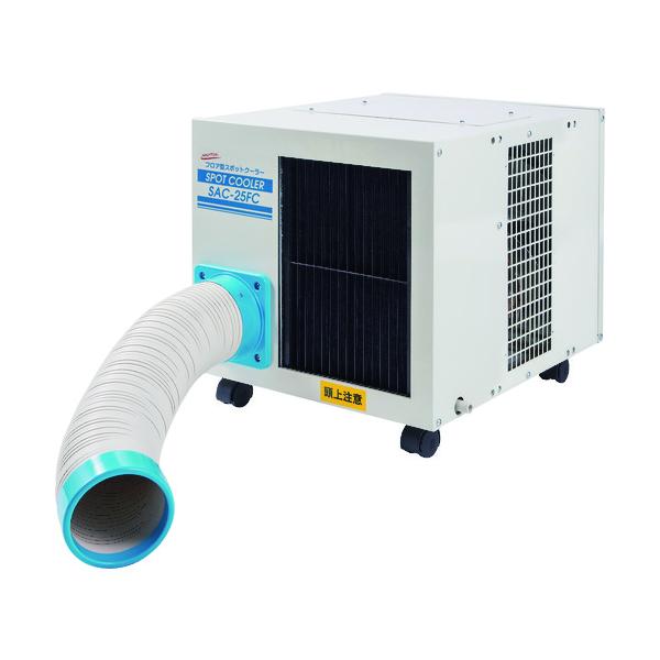 【仕様】●電源(V)：単相100●冷房能力(kW)(50/60Hz)：2.2/2.5●消費電力(kW)(50/60Hz)：770/890●本体寸法(mm)幅：450●本体寸法(mm)奥行：525●本体寸法(mm)高さ：465●電源コード長さ...