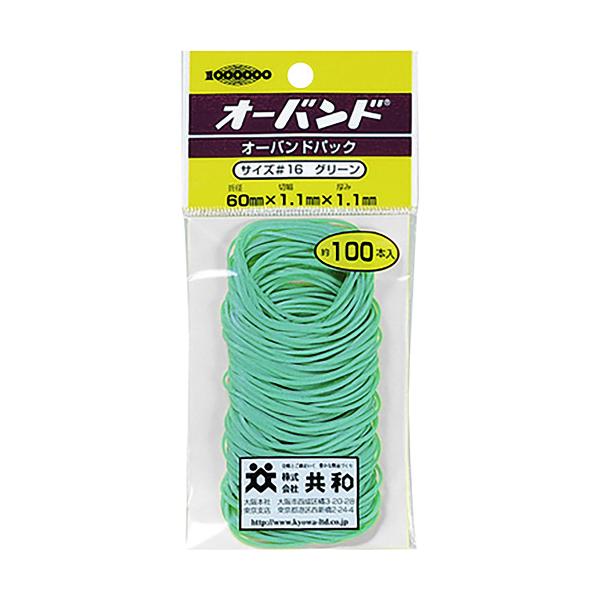 【仕様】●色：緑●番手(#)：#16●切幅(mm)：1.1●折径(mm)：60●厚さ(mm)：1.1●内径(mm)：38●内装：10パック／小箱【型番】GG-400-GR　/　GG400GR【商品コード】1280454※お問い合わせの際はこ...