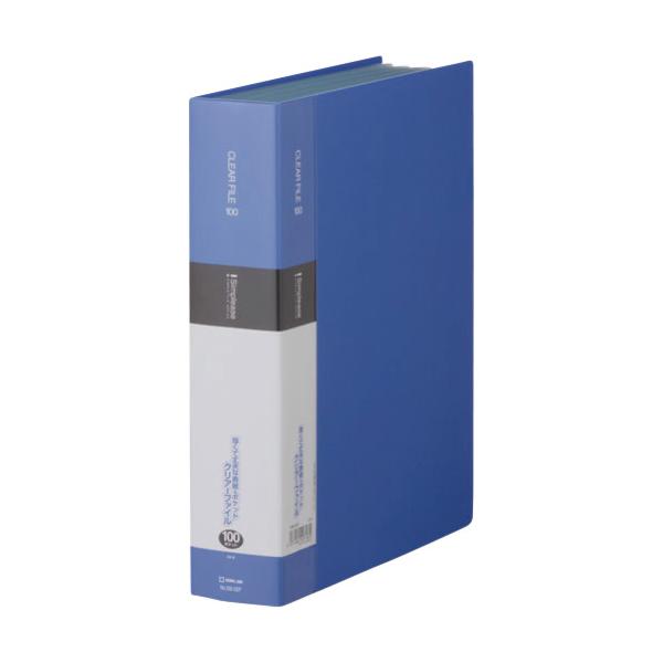 【仕様】●用紙サイズ：A4タテ型●背幅(mm)：62●ポケット数(個)：100●色：青●縦(mm)：307●横(mm)：62●高さ(mm)：231●サイズ：A4タテ型●表紙厚(mm)：1.2●A4タテ●グリーン購入法適合品●GPNエコ商品ね...