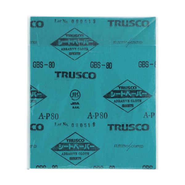 【仕様】●粒度(#)：80●幅(mm)：230●長さ(mm)：280●梱包数(枚)：250●粒度(P)：80【メーカー】トラスコ　/　TRUSCO【型番】GBS-80　/　GBS80【商品コード】1321188※お問い合わせの際はこちらの商...