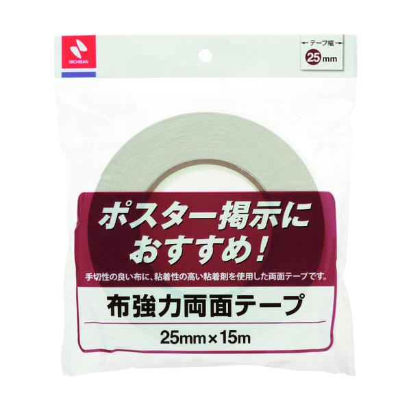 【仕様】●幅(mm)：25●長さ(m)：15●木材・プラスチック・金属などに強力に接着【型番】H855-25　/　H85525【商品コード】1339298※お問い合わせの際はこちらの商品コードをお伝えください