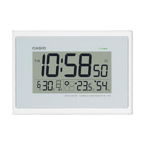 【仕様】●色：ホワイト●幅(mm)：260●奥行(mm)：35●高さ(mm)：180●電源：単三マンガン×2本●温湿度表示：温度・湿度計付き●電波：電波時計●枠色：白●電源(V)：単三マンガン×2本●電波置き・掛け時計、デジタルモデル●生活...