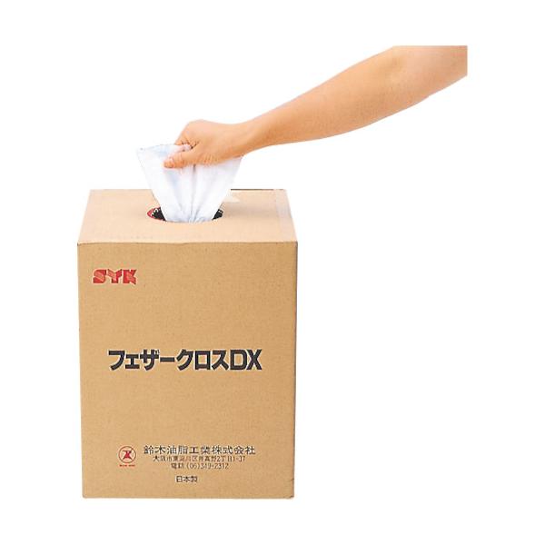 【仕様】●シートサイズ(mm)：280×400●ケース入数：500枚●色：白色●長辺(mm)：400●短辺(mm)：280●厚さ(mm)：0.28【型番】S-9646　/　S9646【商品コード】1360148※お問い合わせの際はこちらの商...