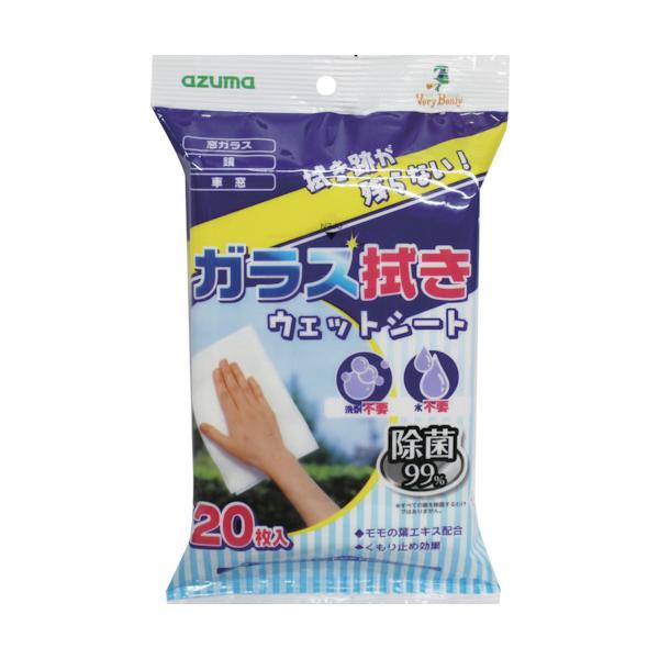 【仕様】●シートサイズ(mm)：300×200●約30×20cm　※20枚入【型番】617023000【商品コード】1367074※お問い合わせの際はこちらの商品コードをお伝えください