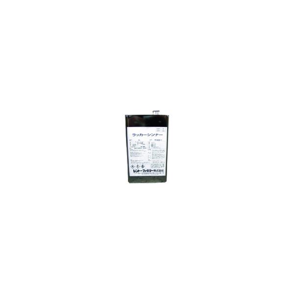 【仕様】●容量(L)：4●タイプ：標準●ラッカーシンナー4L【型番】7101-1.0　/　71011.0【商品コード】1378211※お問い合わせの際はこちらの商品コードをお伝えください