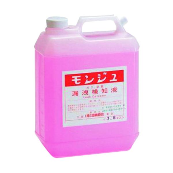 【仕様】●色：ピンク●容量(ml)：3600●容量(L)：3.6【型番】TA434MA-2　/　TA434MA2【商品コード】1435339※お問い合わせの際はこちらの商品コードをお伝えください