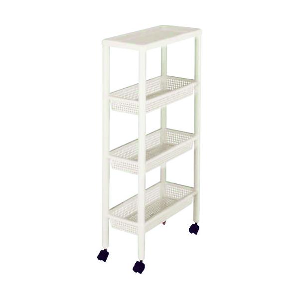 【仕様】●耐荷重(kg/台)：20●耐荷重(kg/段)：5●段数(段)：3●色：ホワイト●外形寸法(mm)間口：480●外形寸法(mm)奥行：223●外形寸法(mm)高さ：933●バスケット数(個)：3●間口(mm)：480●奥行(mm)：...