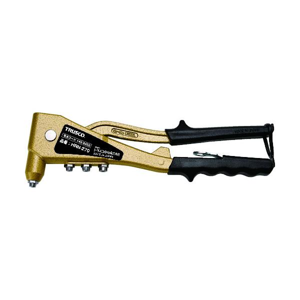 【仕様】●全長(mm)：270●使用ジョー：TJ●適用ナット径：Ｍ4、Ｍ5【メーカー】トラスコ　/　TRUSCO【型番】HRN-270　/　HRN270【商品コード】1488450※お問い合わせの際はこちらの商品コードをお伝えください