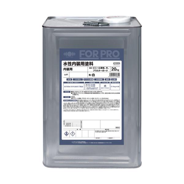 【仕様】●色：白●容量(L)：２０●乾燥時間：・夏（30℃）：約1時間・冬（10℃）：約2時間●塗り重ね可能時間：※1回目の塗装から、約2時間（23℃時）以上経ってから塗り重ねてください。●塗り重ね回数：2●塗布面積(［［Ｍ２］］)：100...