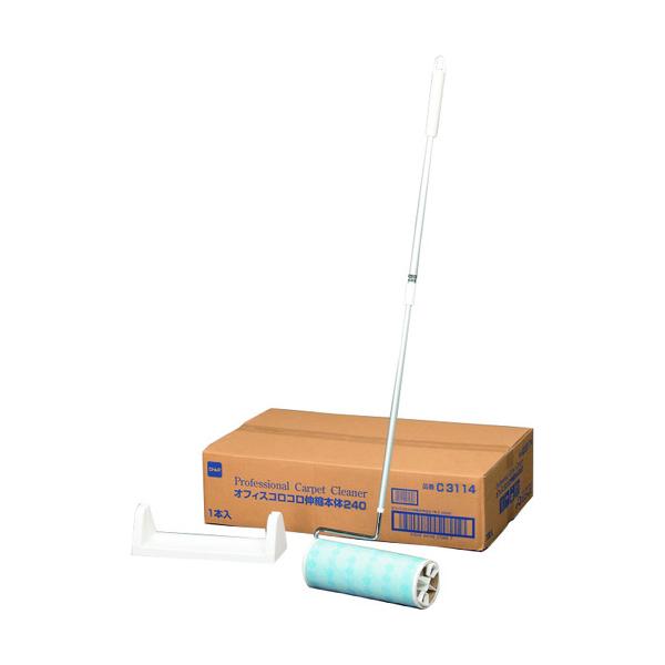 【仕様】●幅(mm)：240●長さ(mm)：650〜1010●テープサイズ：240幅×40周●最短650mm〜最長1010mm【型番】C3114【商品コード】1589203※お問い合わせの際はこちらの商品コードをお伝えください