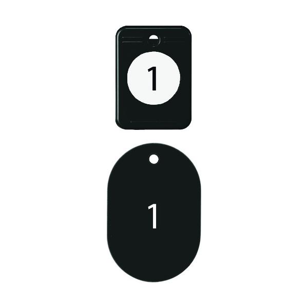 【仕様】●色：黒●内容：1〜20番●縦(mm)：60●横(mm)：40●厚さ(mm)：2.7●番号札サイズ(mm)：W40XD60XH2.7●クリップW(mm)：33●クリップD(mm)：46●クリップH(mm)：27●番号札W(mm)：4...