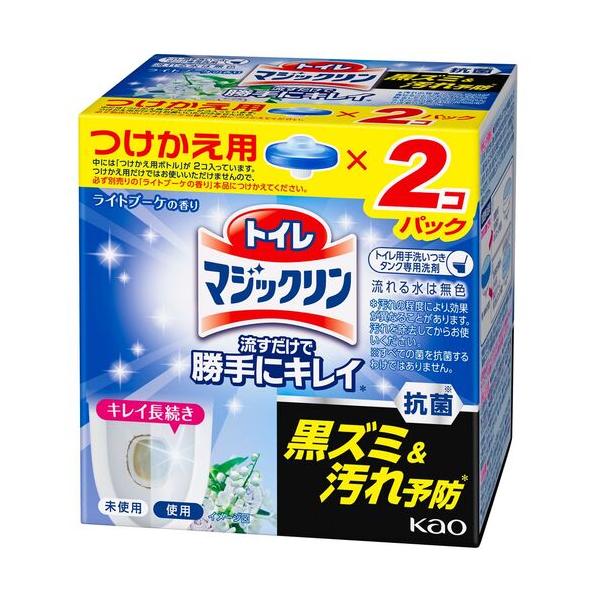 【仕様】●容量(ml)：148●容量(g)：160●幅(mm)：95●奥行(mm)：63●高さ(mm)：98●詰め替え用●80g×2個【型番】233394【商品コード】1595506※お問い合わせの際はこちらの商品コードをお伝えください