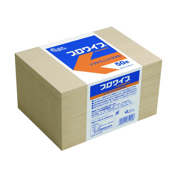 【仕様】●シートサイズ(mm)：380×280●ケース入数：50枚×24束●色：ブラウン●長辺(mm)：380●短辺(mm)：280●色：ブラウン【型番】703526【商品コード】1602592※お問い合わせの際はこちらの商品コードをお伝え...