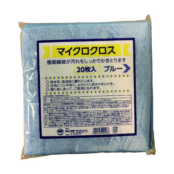 【仕様】●色：ブルー●シートサイズ(mm)：250×250●ポリエステル76% ナイロン12% ポリプロピレン12%【型番】F-928　/　F928【商品コード】1609120※お問い合わせの際はこちらの商品コードをお伝えください