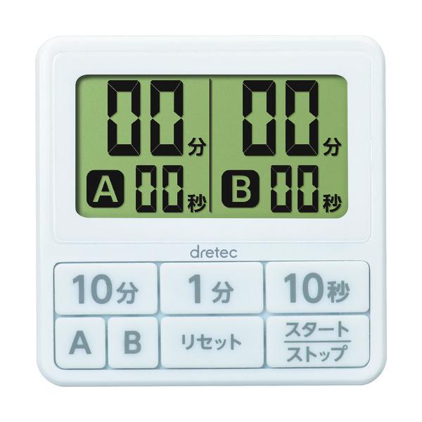 【仕様】●最大計時：199分50秒●最小計時(秒)：1●最小計時(分)：1●幅(mm)：75●奥行(mm)：10●高さ(mm)：75●電源(V)：リチウム電池CR2025×1個(動作確認用付属)●色：ホワイト●縦(mm)：75●横(mm)：...