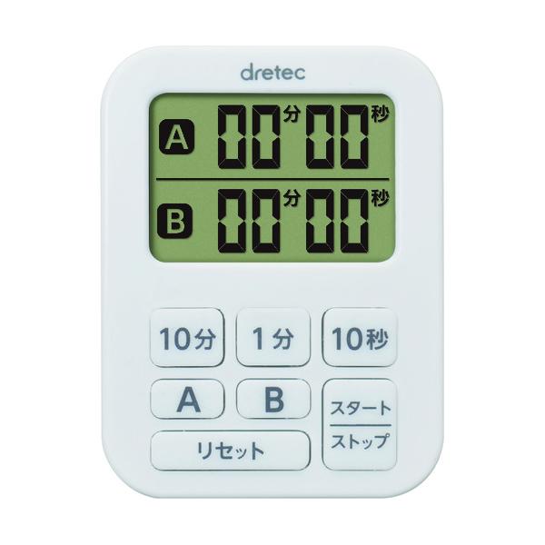 【仕様】●最大計時：199分50秒●最小計時(秒)：1●最小計時(分)：1●幅(mm)：53●奥行(mm)：9●高さ(mm)：70●電源(V)：リチウム電池CR2025×1個(動作確認用付属)●色：ホワイト●縦(mm)：70●横(mm)：5...