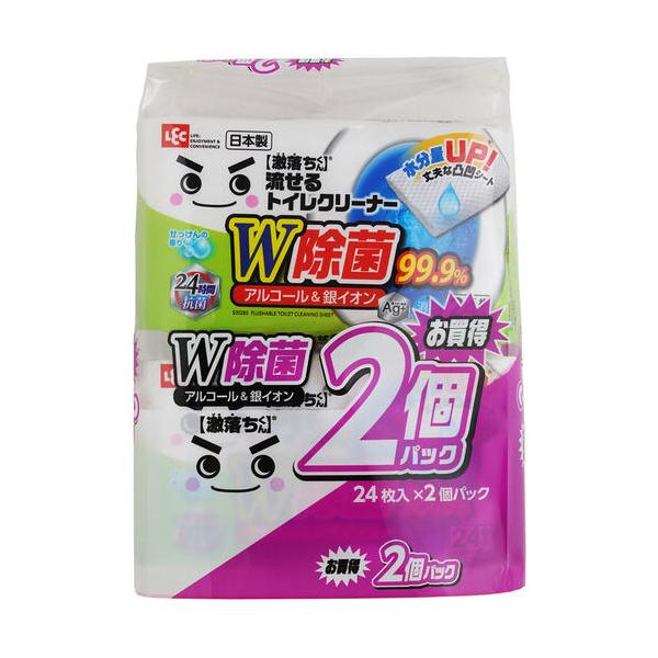 【仕様】●香り：せっけん●シートサイズ(mm)：250×160●パック入数：24枚×2袋●NEW　除菌　流せるトイレクリーナー　24枚X2個入り●アルコール＆銀イオンのW除菌【型番】S00281【商品コード】1615336※お問い合わせの際...