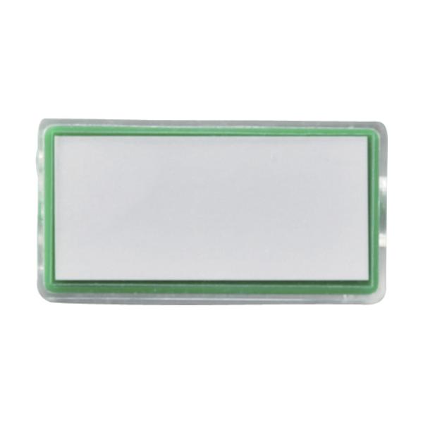 【仕様】●色：緑●厚さ(mm)：8●中紙(mm)：20×45●縦(mm)：25●取付仕様：マグネット●横(mm)：50【型番】314023【商品コード】1673345※お問い合わせの際はこちらの商品コードをお伝えください