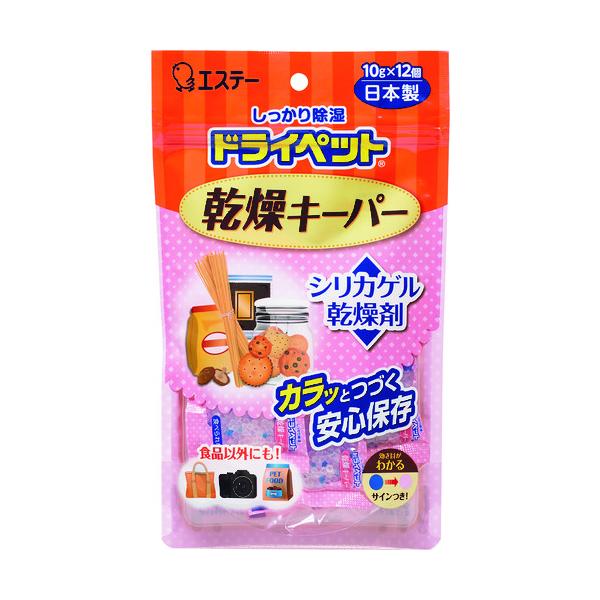 【仕様】●幅(mm)：140●サイズ(mm)：縦6cm×横8cm/個●横(mm)：140●吸湿度(℃)：80●厚さ(mm)：40●最大理論吸湿量(ml)：3g×12個(25℃、湿度80%の場合)●縦(mm)：235●長さ(mm)：40●内容...