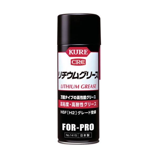 【仕様】●色：黄白●容量(ml)：430●使用温度範囲：-20〜150℃●有機則規制外商品です。●容器：スプレー●グリスタイプ【型番】NO1415【商品コード】1718070※お問い合わせの際はこちらの商品コードをお伝えください