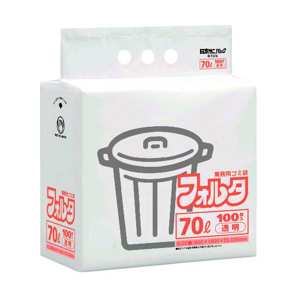 【仕様】●容量(L)：70●縦(mm)：900●横(mm)：800●厚さ(mm)：0.030●色：透明【型番】FU7C【商品コード】1769552※お問い合わせの際はこちらの商品コードをお伝えください