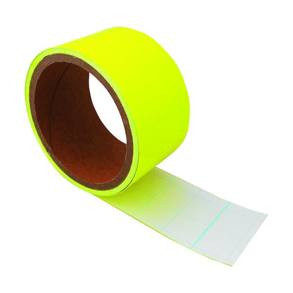 【仕様】●色：黄●幅(mm)：50●長さ(m)：3【型番】AHW027【商品コード】1798654※お問い合わせの際はこちらの商品コードをお伝えください