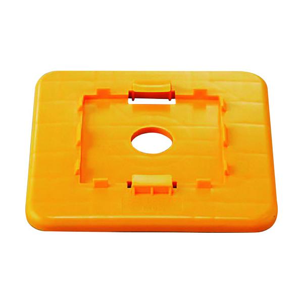 【仕様】●品名：ベース●色：黄●奥行(mm)：250●幅(mm)：250●足場ジャッキベース用【型番】386-708　/　386708【商品コード】1837115※お問い合わせの際はこちらの商品コードをお伝えください