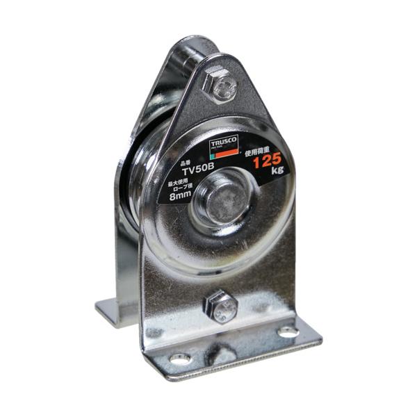 【仕様】●基本使用荷重(t)：0.125●最大使用ロープ径(mm)：8●車数：1●車径(mm)：50●寸法(mm)A：100●寸法(mm)B：58●寸法(mm)C：62●使用荷重(kg)：125●使用荷重(kN)：1.25●タイプ：縦型●シ...