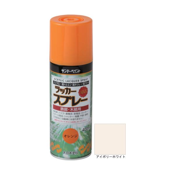 【仕様】●色：アイボリーホワイト●容量(L)：0.4●乾燥時間：表面乾燥時間：約15分（２０℃）、約30分（冬）●塗布面積(［［Ｍ２］］)：約0.8〜1.0●指触乾燥時間：約15分(20℃)、約30分(冬)●塗り重ね可能時間：約30分（20...