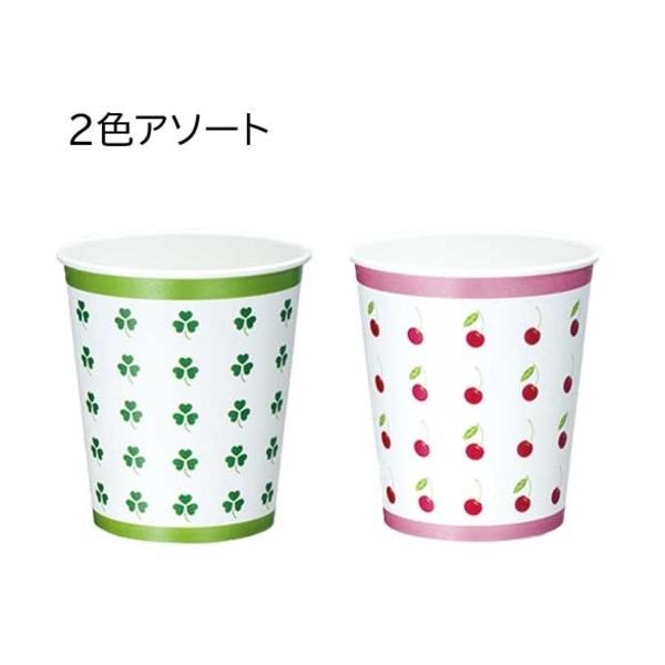 【仕様】●容量(ml)：205●寸法(mm)：口径72.6×高79.3●1パック入数(個)：80●寸法：口径72.6×高79.3mm●1パック入数：80個●2色アソート【型番】N026J-7C　/　N026J7C【商品コード】1964717...