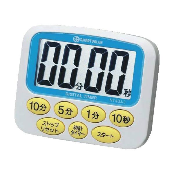 【仕様】●外形寸法幅(mm)：85●外形寸法奥(mm)：14●外形寸法高(mm)：69●使用電池：CR2032×1個(付属)●画面寸法(mm)：60×29●設定時間：最大99分59秒まで●音量(dB)：70(音量調節はなし)●各種計器●裏面...