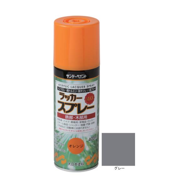 【仕様】●色：グレー●容量(L)：0.4●乾燥時間：表面乾燥時間：約15分（２０℃）、約30分（冬）●塗布面積(［［Ｍ２］］)：約0.8〜1.0●指触乾燥時間：約15分(20℃)、約30分(冬)●塗り重ね可能時間：約30分（20℃）、約1時...
