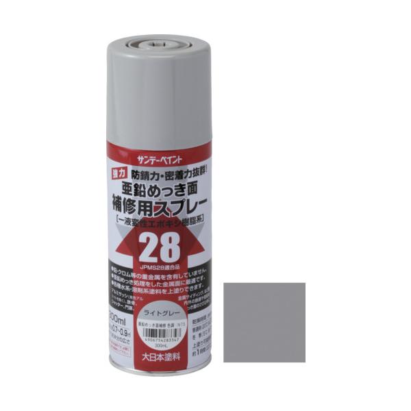 【仕様】●色：グレー●容量(L)：0.3【型番】20022J【商品コード】1965269※お問い合わせの際はこちらの商品コードをお伝えください