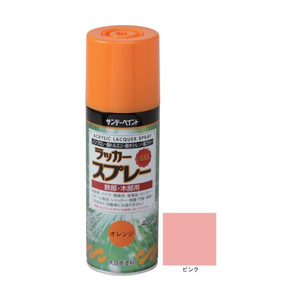 【仕様】●色：ピンク●容量(L)：0.4●乾燥時間：表面乾燥時間：約15分（２０℃）、約30分（冬）●塗布面積(［［Ｍ２］］)：約0.8〜1.0●指触乾燥時間：約15分(20℃)、約30分(冬)●塗り重ね可能時間：約30分（20℃）、約1時...