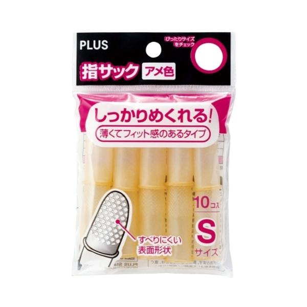 【仕様】●内径(mm)：15●長さ(mm)：47●色：アメ色【型番】KM-301A　/　KM301A【商品コード】1969218※お問い合わせの際はこちらの商品コードをお伝えください